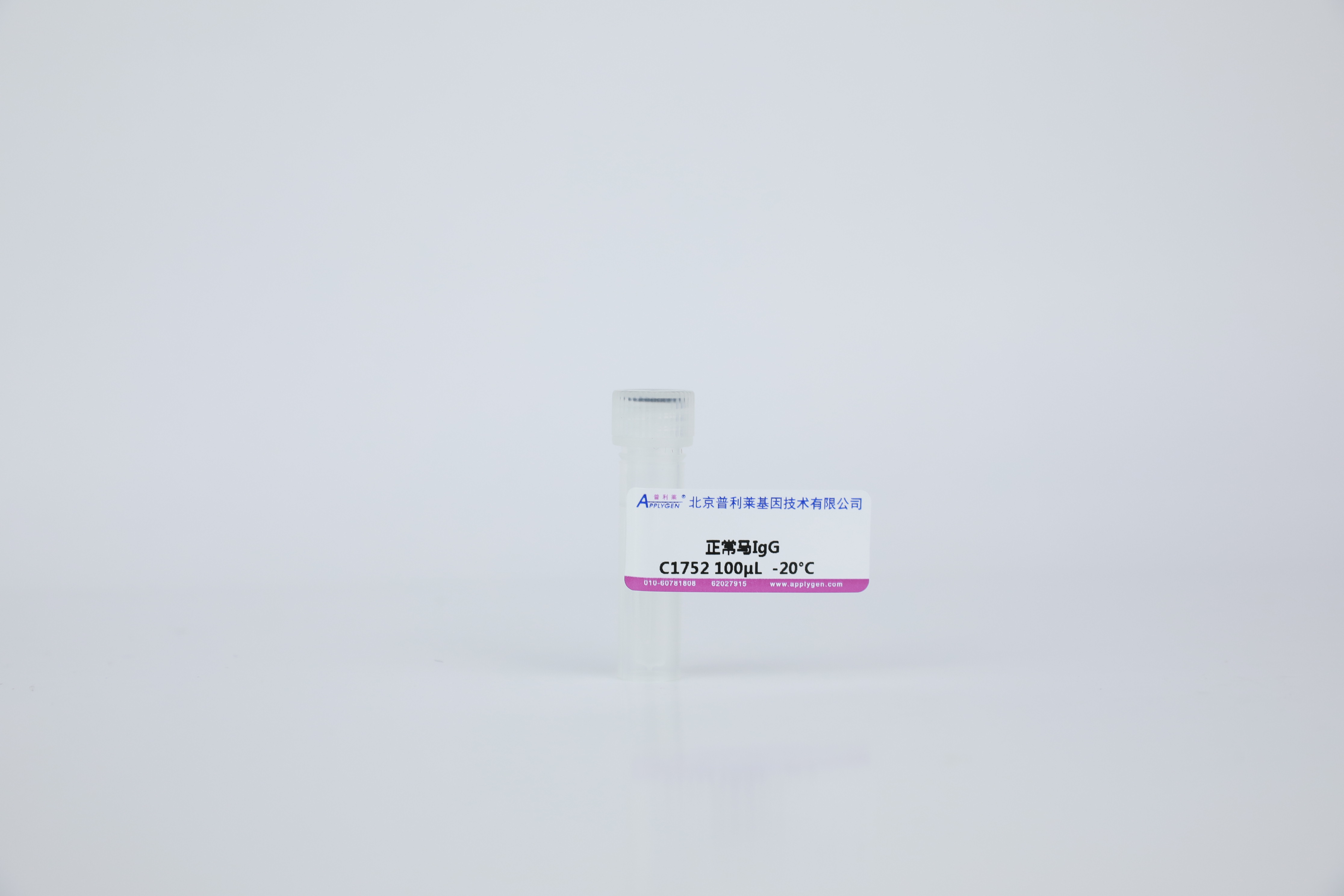 正常马IgG C1752_北京普利莱基因技术有限公司