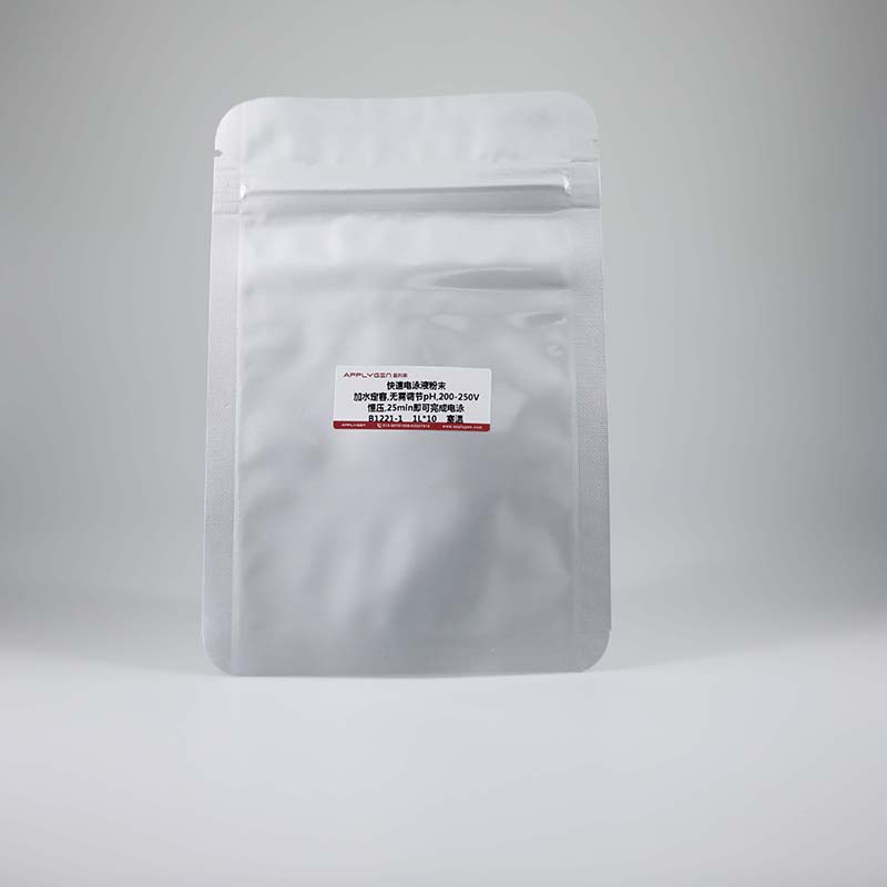快速转膜液粉末( WB Rapid Transfer Buffer Powder) B1222-1_北京普利莱基因技术有限公司